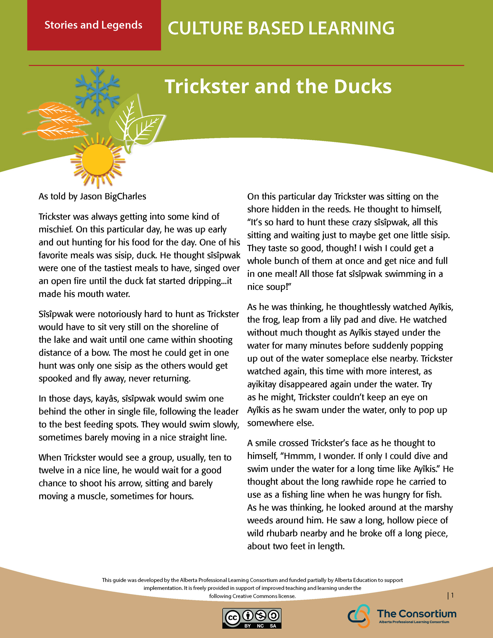 Trickster Stories | Indigenous Culture Based Learning in Alberta Curriculum